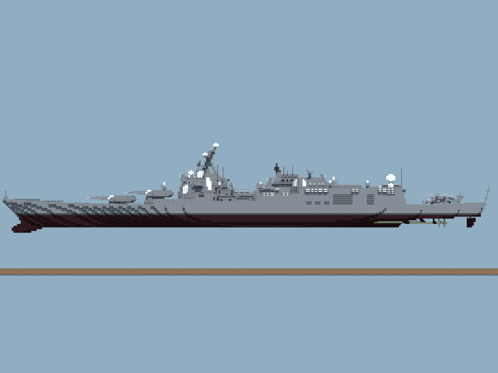 Aegis Battle ship Minecraft Map