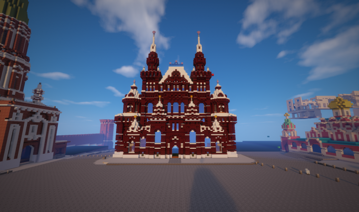 MOSCOW | REALISTIC CITY PROJECT | SEARCHING FOR A SERVER Minecraft Map