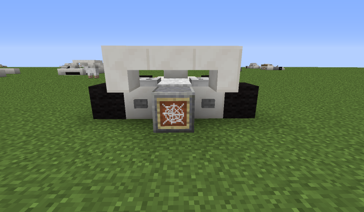 Race Cars Minecraft Map