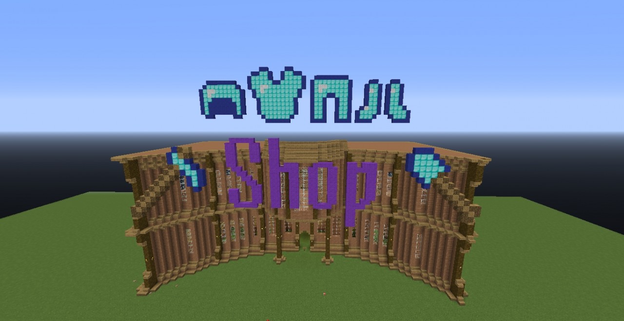 Server shop Minecraft Map