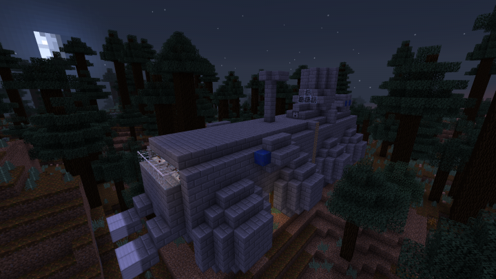 Clone Turbo Tank Minecraft Map