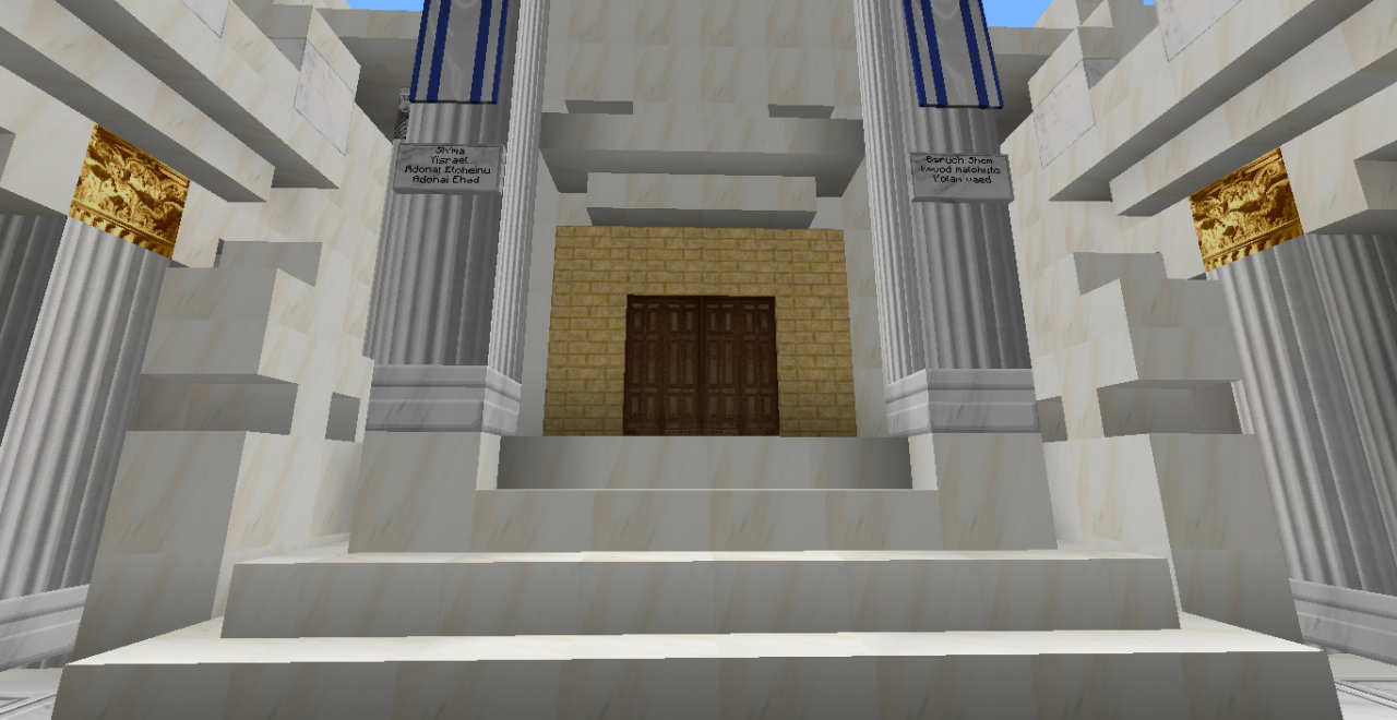 Detail on the Beis Hamikdash. Minecraft Map