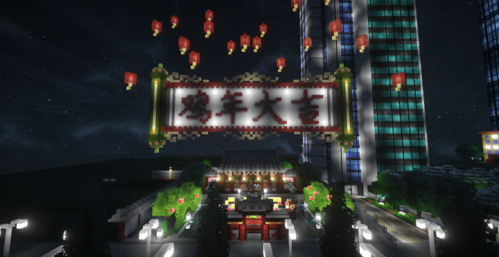 [GN]New Year'sStyle—architecture of Chinese New Year Minecraft Map