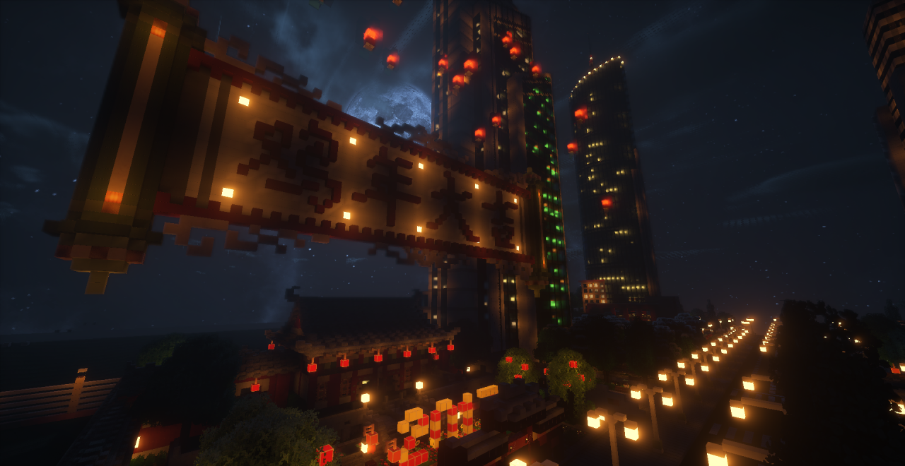 [GN]New Year'sStyle—architecture of Chinese New Year Minecraft Map