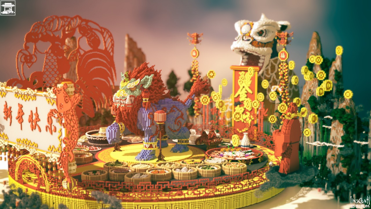 Year of the Rooster | Chinese New Year 2017 Minecraft Map