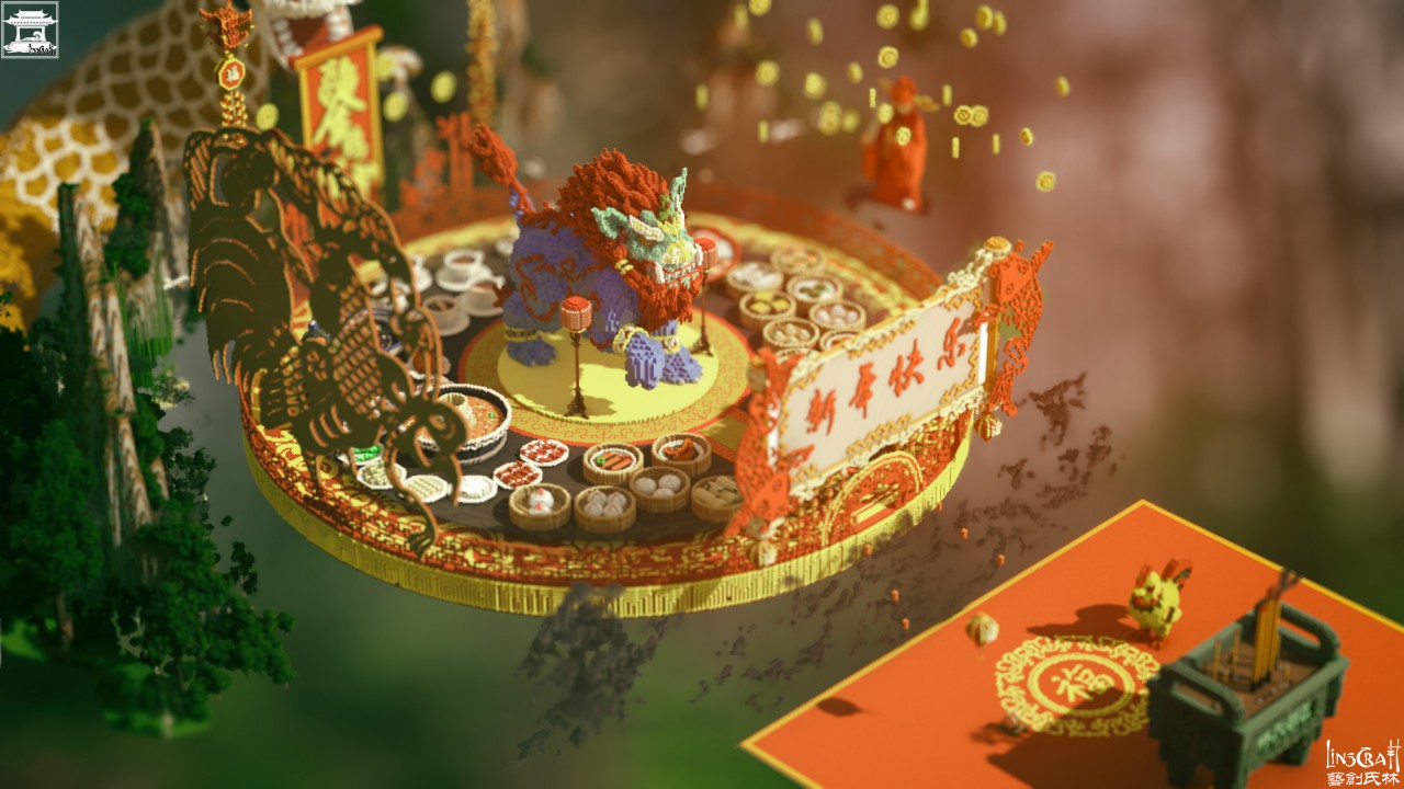 Year of the Rooster | Chinese New Year 2017 Minecraft Map