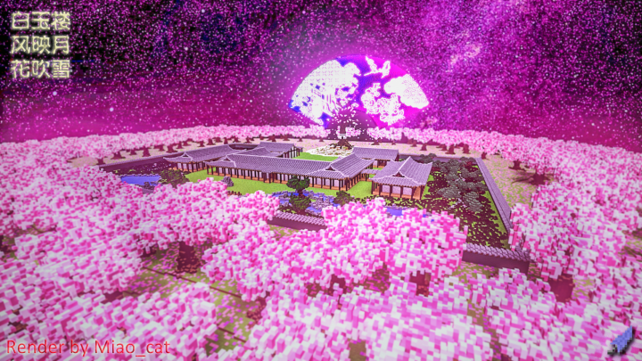 Hakugyokurou Hanafubuki Minecraft Map