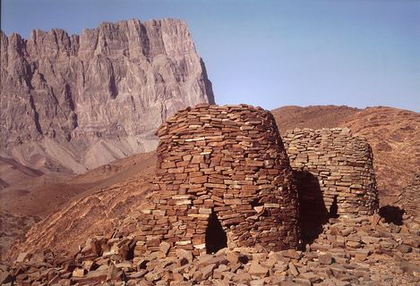 On the Arabian Peninsula: The Lands of Magan (11500 BC- ancient ...