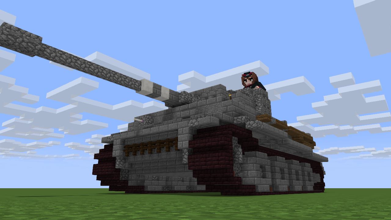 Tiger I Remake (4:1) Minecraft Map