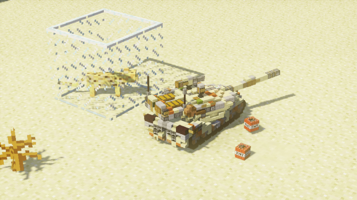 RC Tank Minecraft Map