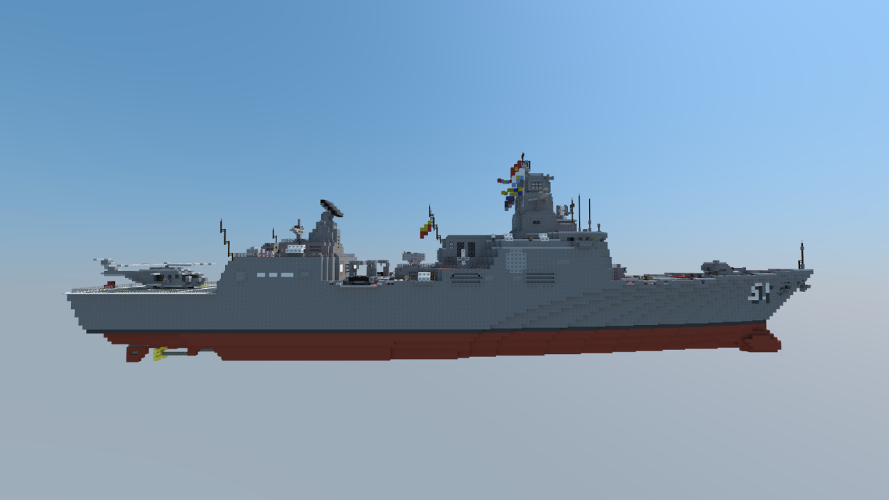 Projet 90s- Class Destroyer Minecraft Map