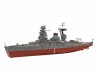 IJN BB Mutsu Minecraft Map