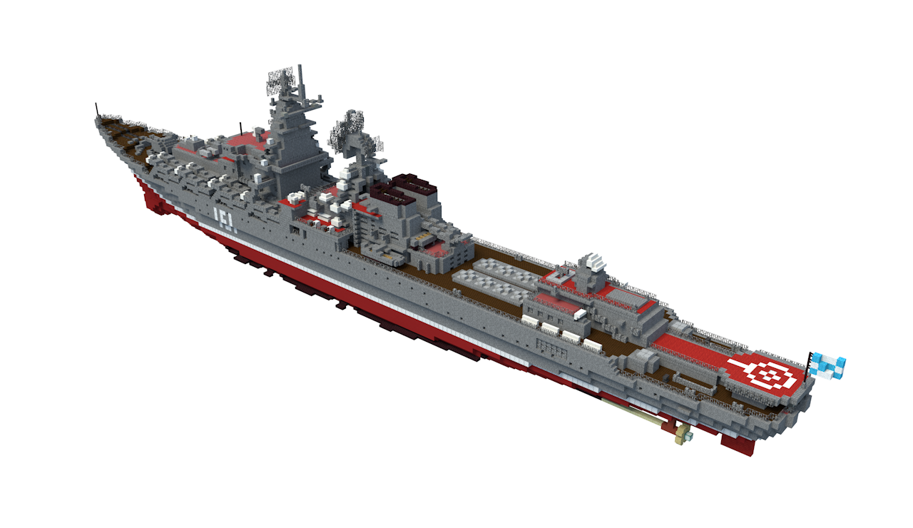 Russian CG Slava Minecraft Map