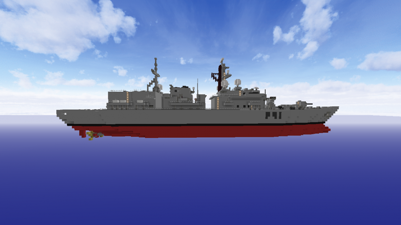 Frigate Type 23 Minecraft Map