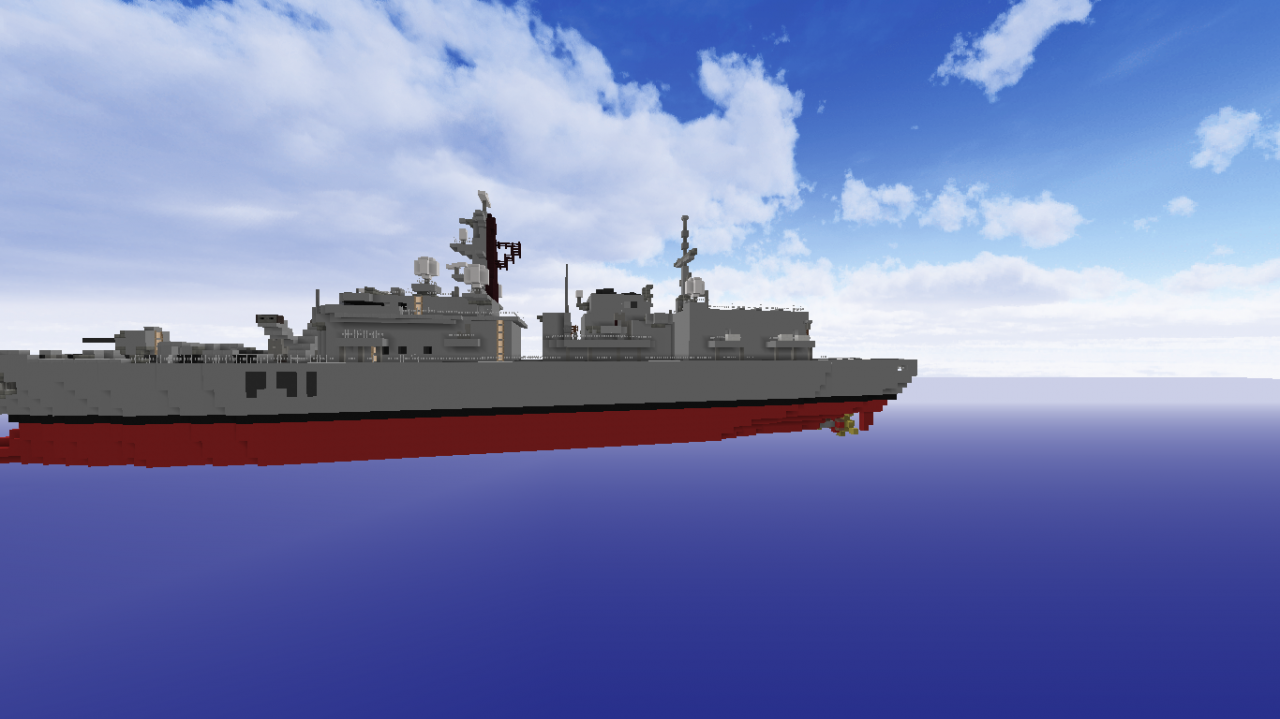 Frigate Type 23 Minecraft Map