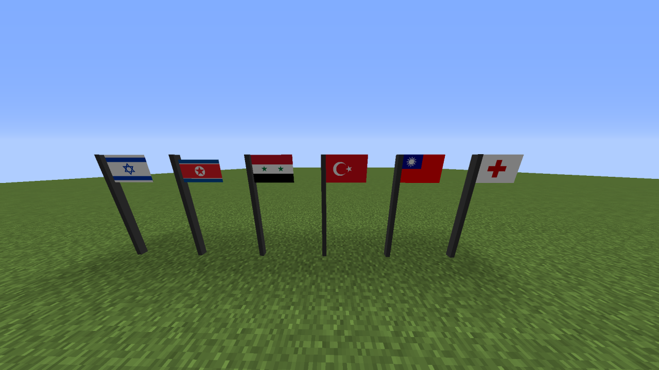 Minecraft Flag Mod