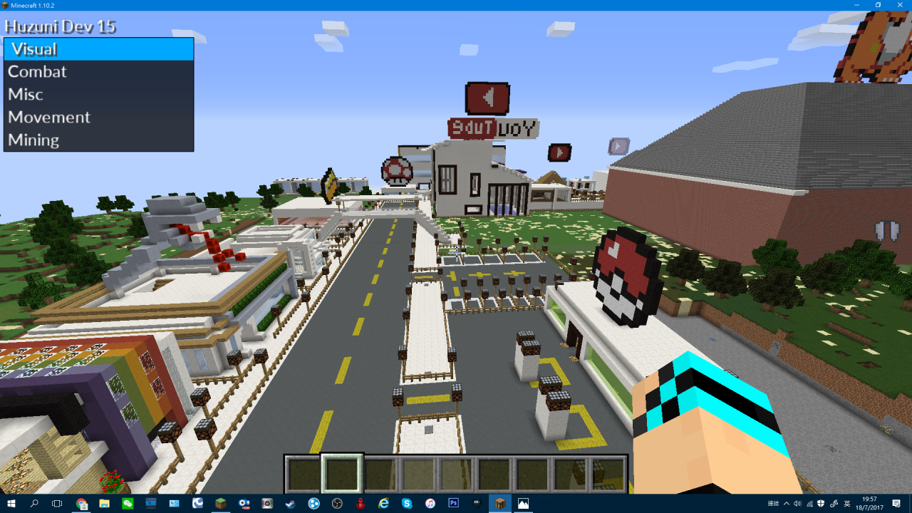 NMCS - New Millennium Craft Minecraft Server