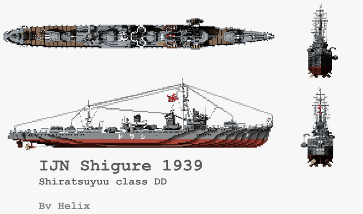 IJN Shigure 1939 [2:1 scale shiratsuyu] Minecraft Map