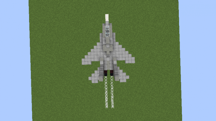 Mig - 29 Minecraft Map