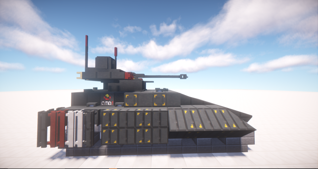 T-17 HIFV "Армата" Minecraft Map