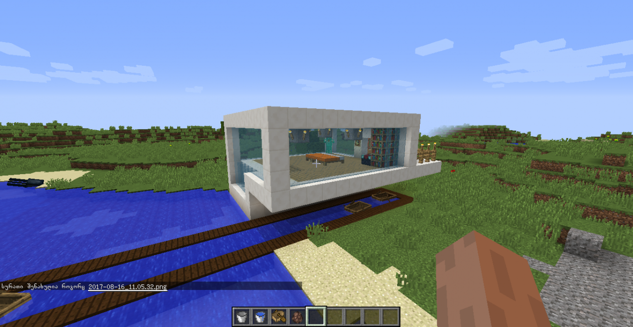 Cozy house Minecraft Map