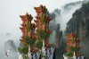 Chinese Tower Minecraft Map