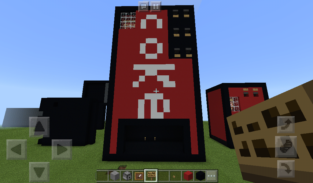 Working Minecraft vending machine Minecraft Map
