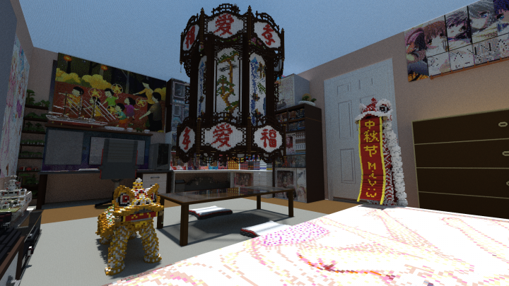 mid autumn festival Minecraft Map