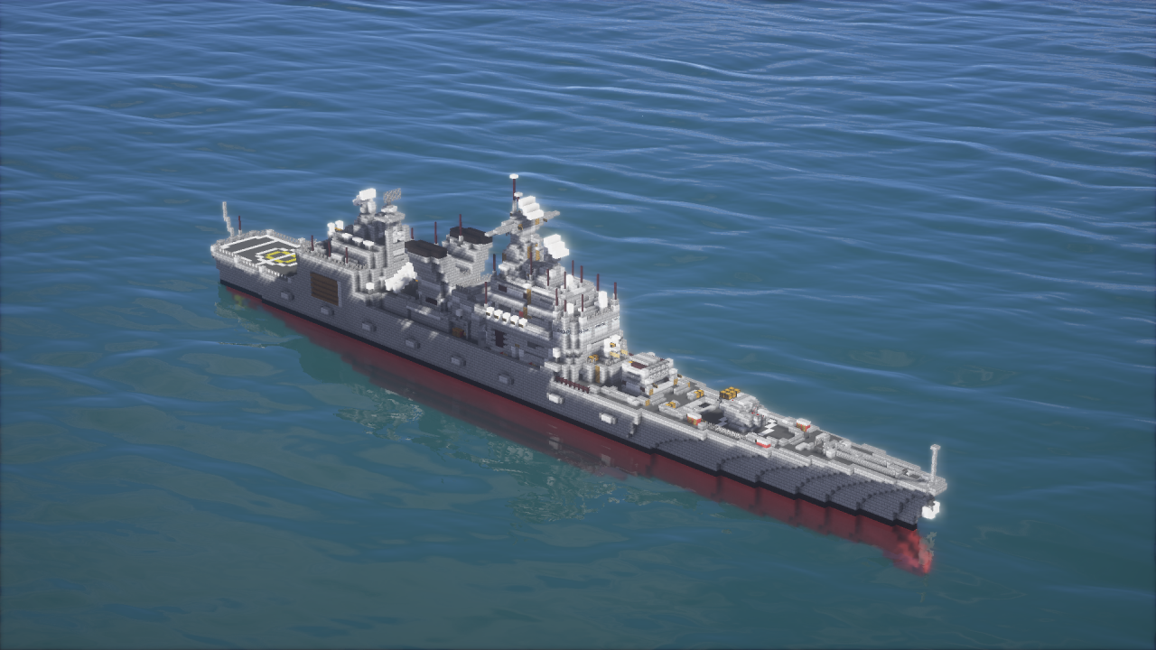 New destroyer Minecraft Map