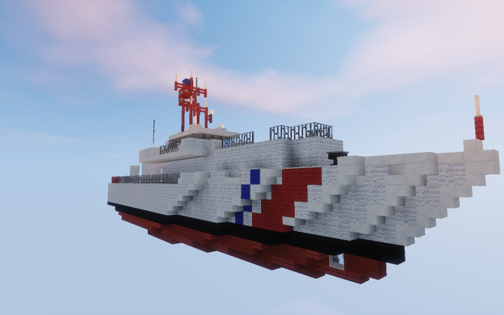 U.S. Coast Guard Sentinel Class Cutter FRC REWORK Minecraft Map
