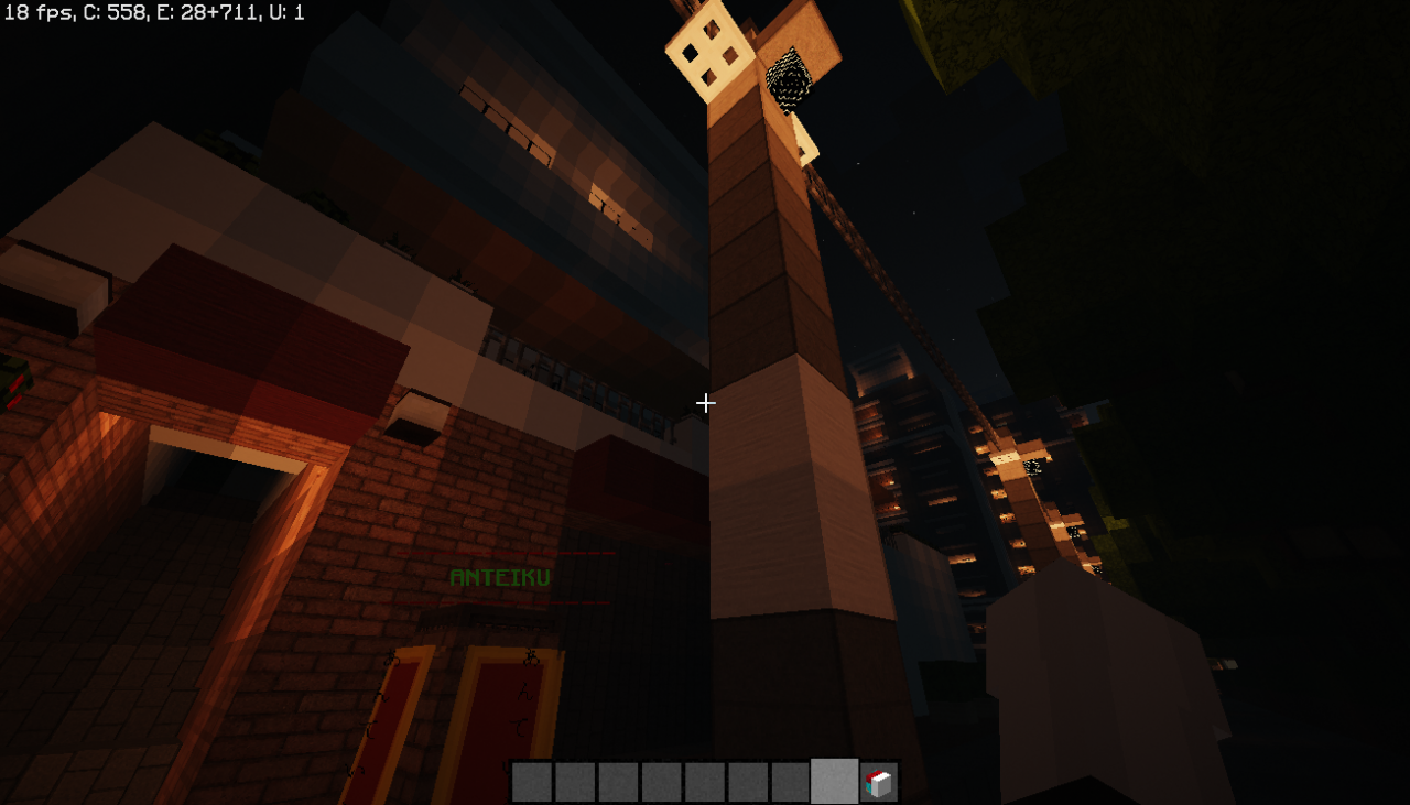 Anteiku Tokyo Ghoul 2 Minecraft Map