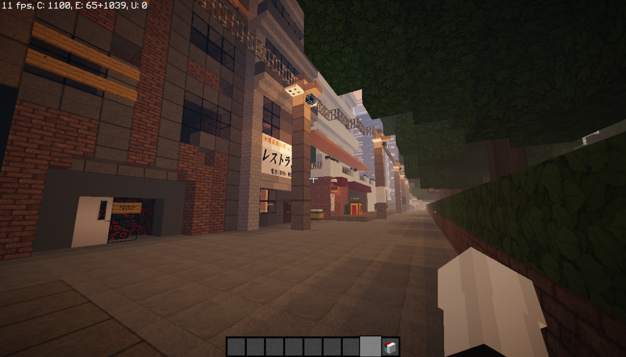 Anteiku Tokyo Ghoul 2 Minecraft Map