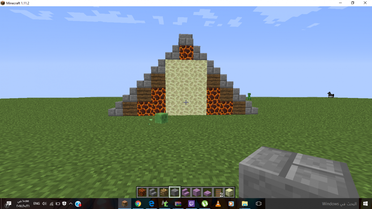 the amazing minecraft house Minecraft Map