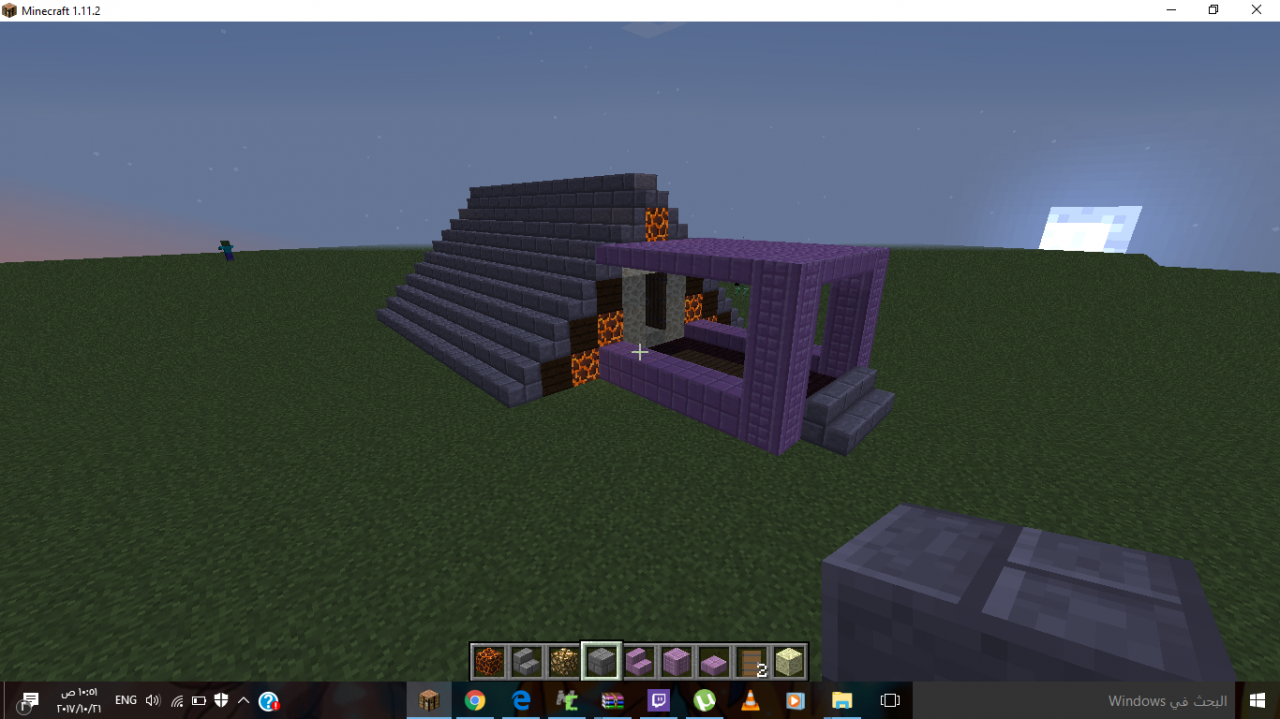 the amazing minecraft house Minecraft Map