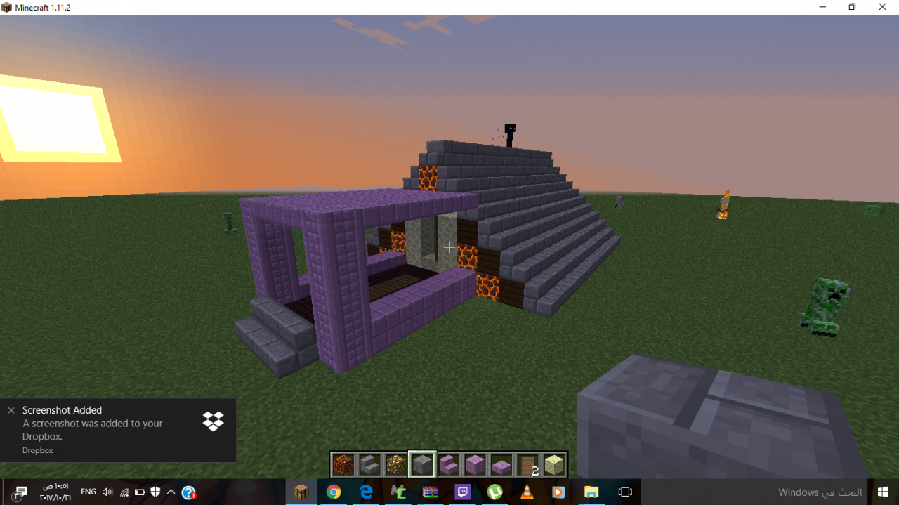 the amazing minecraft house Minecraft Map