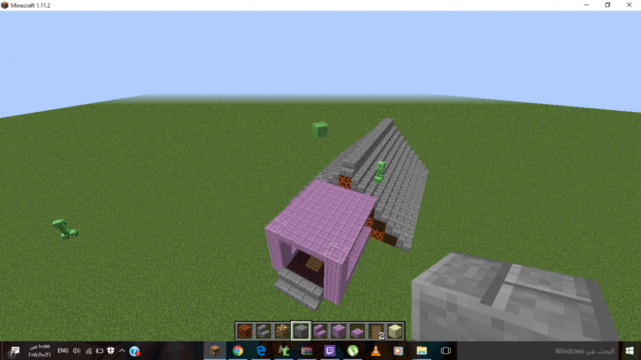 the amazing minecraft house Minecraft Map