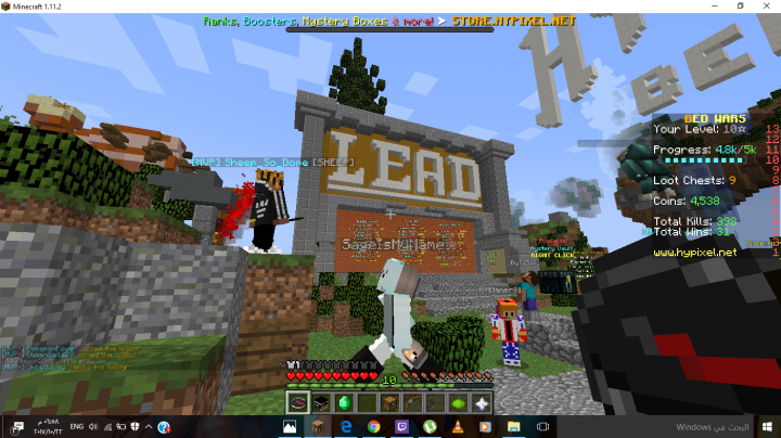 badwars lobby Minecraft Map