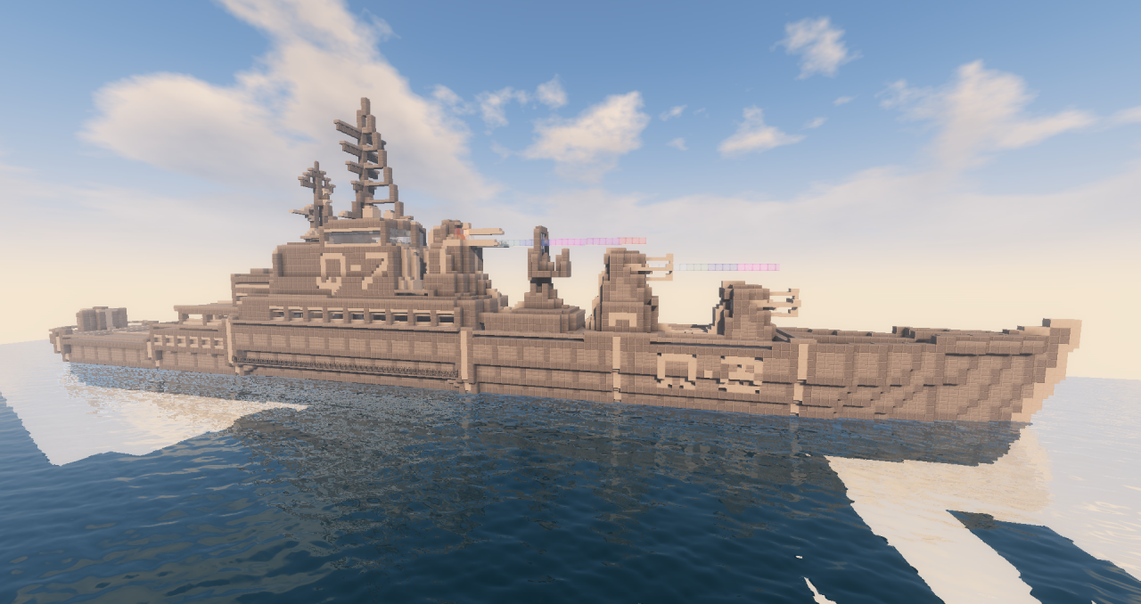 Finale Futuristic Destroyer Minecraft Map