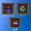 Doraemon pack Minecraft Texture Pack
