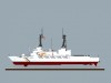 Vietnam Coast Guard CSB - 8020 (hamilton class) Minecraft Map