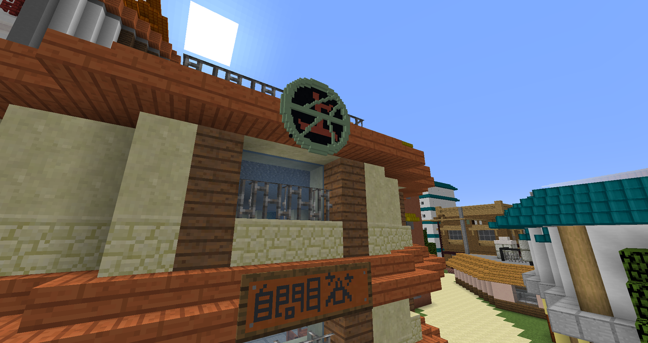 Naruto - Hidden Leaf Village (Modded) Minecraft Map