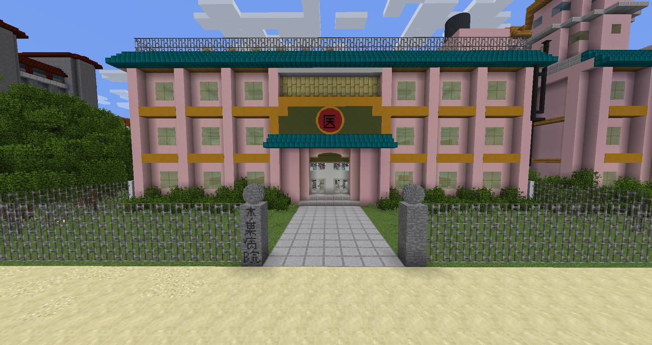 Naruto - Hidden Leaf Village (Modded) Minecraft Map