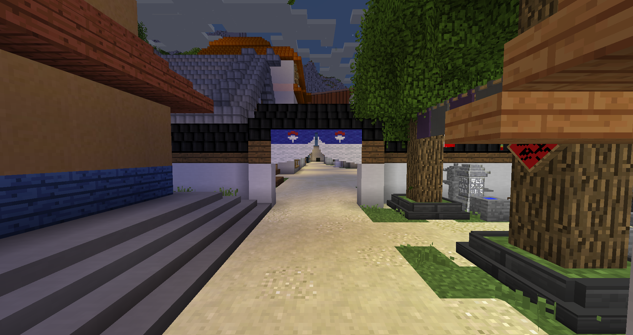 Naruto - Hidden Leaf Village (Modded) Minecraft Map