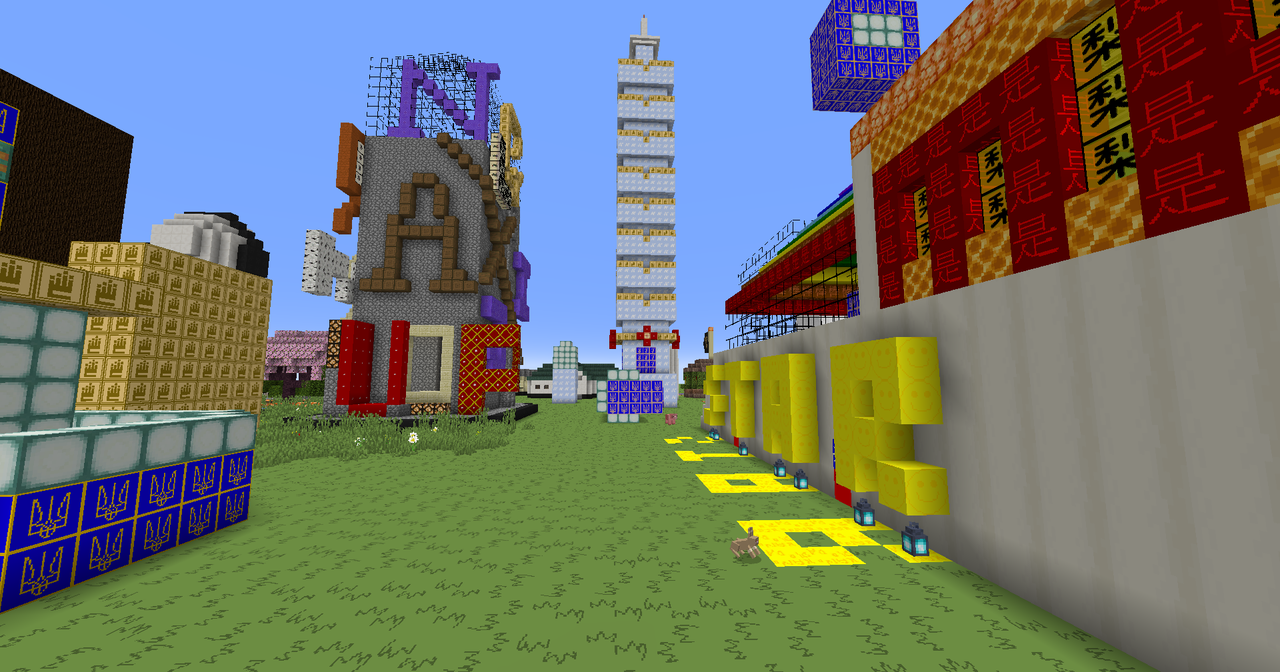 Minecraft Town Minecraft Map