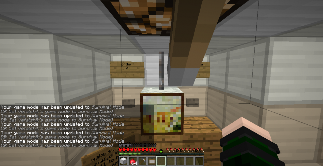 FFPS (fnaf 6) Minecraft Map