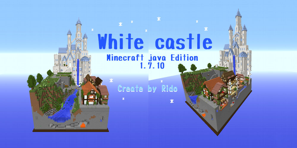 White castle Minecraft Map
