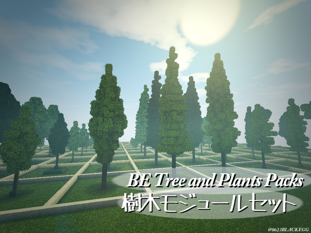 BE TREE AND PLANTS PACKS! 【DOWNLOAD ＆ USE FREE】 Minecraft Map
