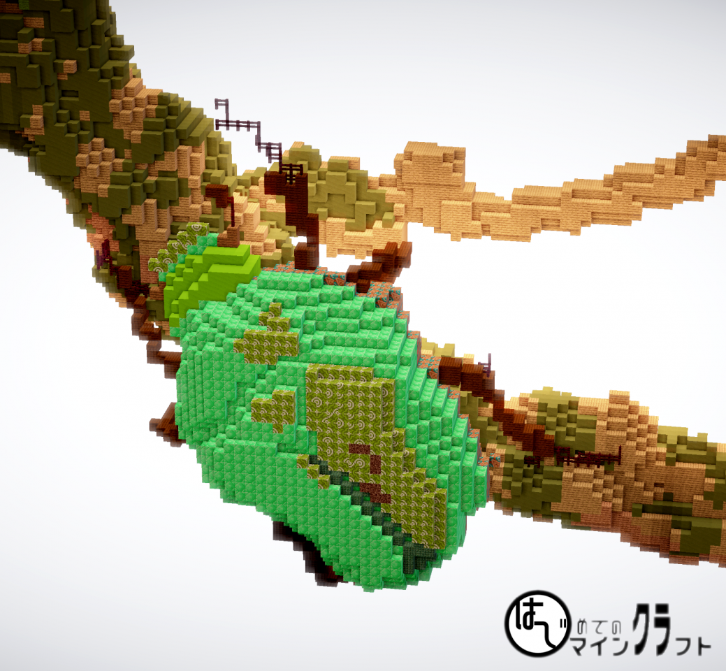 A house on the dragon"s tree Minecraft Map