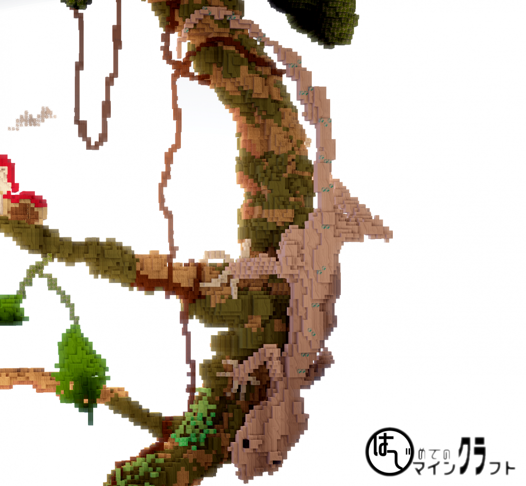 A house on the dragon"s tree Minecraft Map