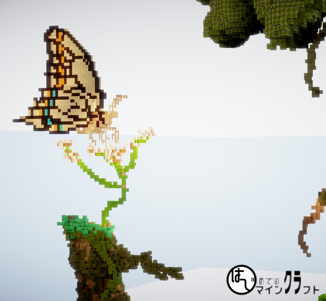 A house on the dragon"s tree Minecraft Map